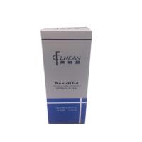 China Custom Printed Cosmetic Boxes 250-400gsm Paper Packaging with Gold Stamping for Makeup Products for sale