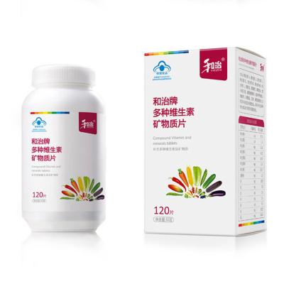 China Custom Medicine Packaging Box 1000-1600gsm Material with 5-10 Day Delivery for Supplement Products for sale