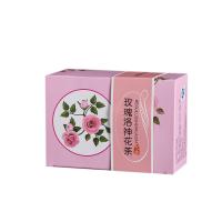 China Custom White Cardboard Tea Packaging Box 128-400gsm with PMS Color Printing and Eco-Friendly Materials for sale