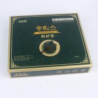 China 350gsm Glossy Art Paper Healthcare Packaging Box with Custom Dimensions and Full Color Printing for sale