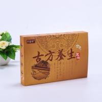 China Custom Medicine Kraft Paper Packaging Box with Gloss Lamination | 4-Color CMYK Printing | ISO9001 Certified for sale