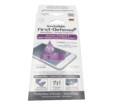 China Custom Recyclable White Art Paper Box for Phone Accessories Offset Printing 190gsm for sale