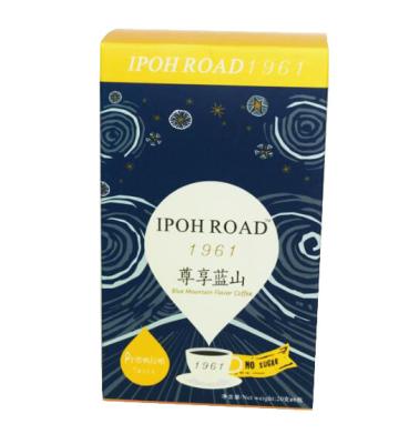 China Custom Glossy UV Varnish Food Packaging Boxes - 80-550 GSM Paper, 1000 Box Minimum Order, 10-Day Production for sale
