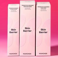 China Custom Full Color Embossed Cosmetic Box Eco Friendly White Cardboard Packaging for sale