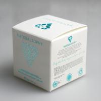 China White Art‑Paper Cosmetic Boxes with Hot‑Stamped Gold Foil & UV Coating for sale