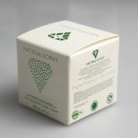 China White Art‑Paper Cosmetic Boxes with Hot‑Stamped Gold Foil & UV Coating for sale