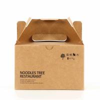 China Recyclable Kraft Paper Food Packaging Box - FSC Certified, 7-10 Day Delivery for 1000pcs, Custom Hot Foil Stamping for sale