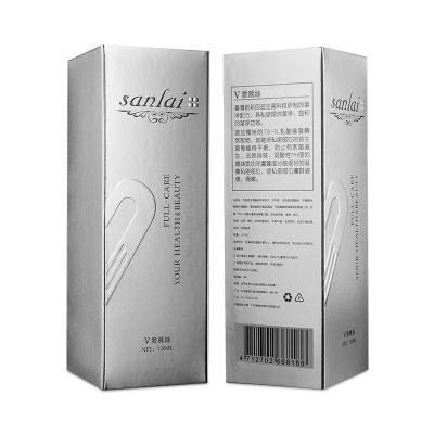 China Gloss Lamination Makeup Cosmetic Box Hot Gold Foil Packaging Paper Cosmetic Box 1000pcs MOQ for sale