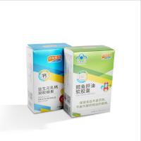 China 350GSM Coated Paper Calcium Tablet Packaging Box - Custom Square Healthcare Box with 1000pcs MOQ for sale