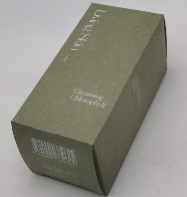 China Custom Eco-Friendly Recyclable Cosmetic Boxes 200-400 GSM Special Paper with Offset Printing for sale