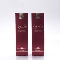 China 350gsm C1S Eco Friendly Cosmetic Printed Boxes with Hot Stamping Gold Foil Custom Size for sale