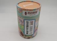 China OEM Food Grade Coffee Paper Tube Packaging - Custom Sizes ±3mm Height Tolerance with 7-Day Lead Time for sale