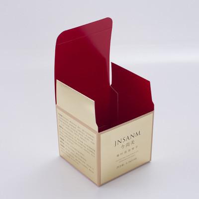 China Gold Papercard Glossy Surface Small Cosmetic Boxes CMYK Printing for sale