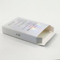 China White Cardboard Holographic Film Cosmetic Box Packaging CMYK Custom Logo 300gsm for sale