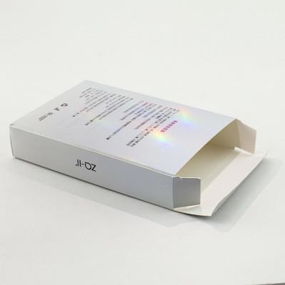 China White Cardboard Holographic Film Cosmetic Box Packaging CMYK Custom Logo 300gsm for sale