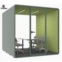 China Customizable 1-8 Person Acoustic Office Pod 230×220×233cm with LED Lighting and Ventilation System for sale