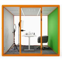 China Aluminum Alloy Recording Pod Custom Acoustic Booth with USB Charging for Live Streaming - FRAMER Model for sale