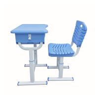 China Customized Height-Adjustable Student Desk and Chair Set 620mm x 450mm with 580-760mm Range for sale