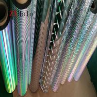 China Custom Seamless Holographic Lamination Film Roll For Paper Board for sale