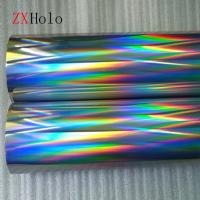 China Custom Seamless Holographic Lamination Film Roll For Paper Board for sale