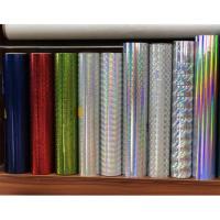 China Multiple Extrusion BOPP Holographic Film 23-25 Micron Moisture Proof for Gift Box Decoration for sale