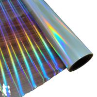 China Holographic PET Lamination Film 60-100°C Hot Lamination BOPP Transparent Adhesive for sale