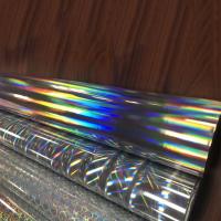 China PET Holographic Transfer Metallized Film 12-15 Micron for Custom Packaging for sale