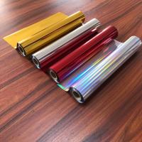 China PET Cold Stamping Foil 12 Micron Holographic Toner Foil for Paper 320mm for sale