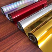 China PET Cold Stamping Foil 12 Micron Holographic Toner Foil for Paper 320mm for sale