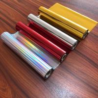 China PET Cold Stamping Foil 12 Micron Holographic Toner Foil for Paper 320mm for sale