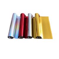 China 12 Micron PET Toner Reactive Foil 0.64m x 100m Cold Stamping Foil for DIY Printing Card Making for sale