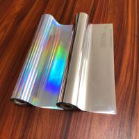 China 12 Micron PET Toner Reactive Foil 0.64m x 100m Cold Stamping Foil for DIY Printing Card Making for sale