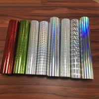 China Clear PET Holographic Film 23 Micron for Christmas Gift Box Decoration Packaging for sale