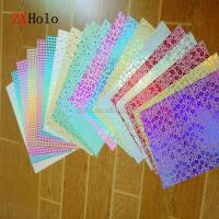 China 110 Micron CPP Holographic Glitter Lamination Film 300-1280mm Width for Gift Boxes for sale
