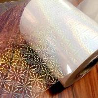 China Transparent BOPP Holographic Thermal Lamination Film 25 Micron for Gift Packing for sale