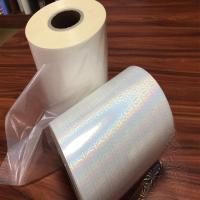 China Unique Holographic Design Thermal Lamination Roll Film for Multiple Extrusion Process for sale