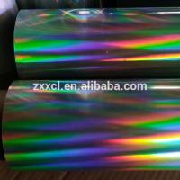 China High Transparency Thermal Holographic Lamination Film 15-25 micron for Paper Board for sale