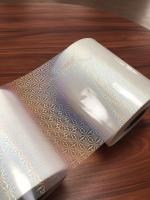 China Moisture Proof Holographic Lamination Film BOPP PET 100-1500mm Width for Custom Packaging for sale