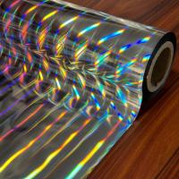 China Seamless Rainbow Pattern UV Printable PET Holographic Film For Various Industries for sale