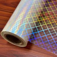 China Biodegradable Holographic Film 15 Micron Eco Friendly Packaging Film with High Gloss for sale