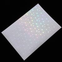 China A4 Holographic Sticker Paper Waterproof BOPP Self-Adhesive Film for Inkjet Printers 215mm for sale