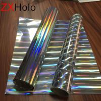 China True Seamless Holographic Metallized BOPP PET Film 23-25 Micron for Packaging Printing for sale