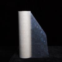 China BOPP Soft Holographic Thermal Lamination Film 23-25 Micron for Packaging and Printing for sale