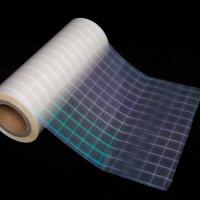 China PET Transparent Thermal Holographic Film 23-25 Micron with EVA Glue for Box Packaging for sale