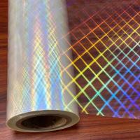 China UV Cast and Cure BOPP Holographic Film 18-22mic Reusable 5-8 Times High Glossy for sale