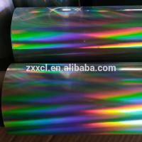 China BOPP Holographic Metallized Wet Lamination Film 23 Micron for Packaging and Printing for sale