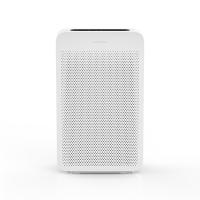China Digital Display PM2.5 Hepa Filter Air Purifier For Bedroom Customized for sale