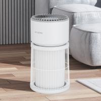 China 3 In 1 Formaldehyde True HEPA Air Purifier Cleaner With Filter Replacement Reminder for sale
