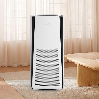 China Portable Electric Household Air Purifier Multi-Layer Filtration HEPA Filter  Activated Carbon for sale