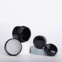 China 20g 30g 50g Black Eye Cream Jar With Lid Cosmetic Package Container Glass Cream Jar for sale